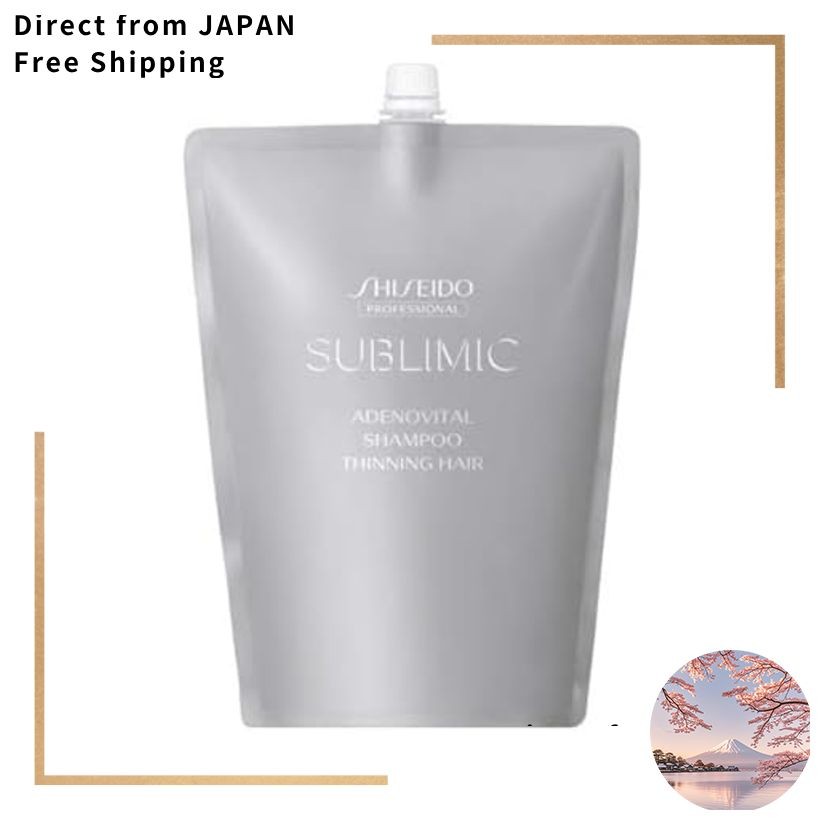 Shiseido Professional Sublimic Adenovital Shampoo 1800ml Refill【Hair Care Direct form JAPAN ...