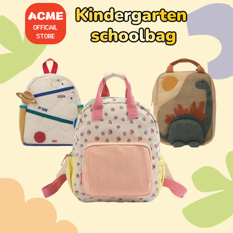 ACME 2025 New Kid's Kindergarten Backpack Cute Cartoon Backpack Baby ...