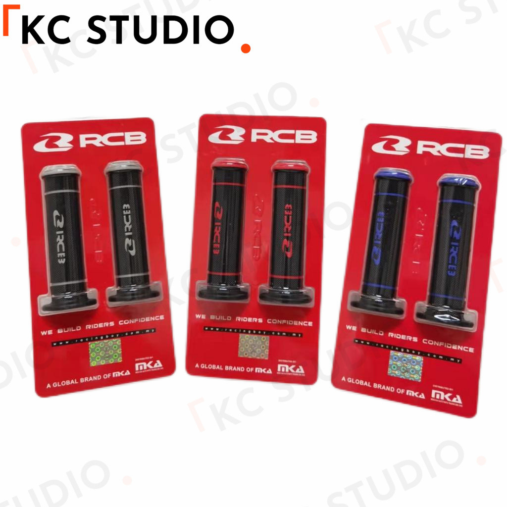 RCB HANDLE GRIP 55 RUBBER -UNIVERSAL | Shopee Philippines