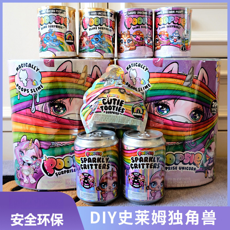 [Blind Box Series]Slime Blind Box Poopsie Slime Crystal Clay Poop ...