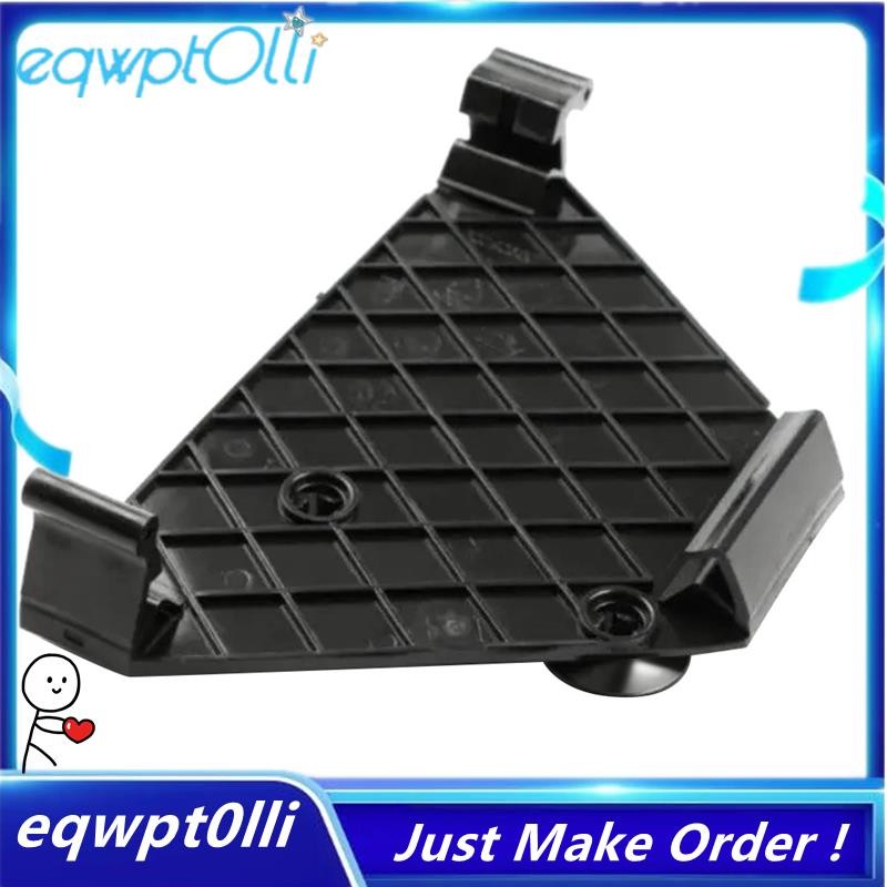 ^eQQ^Car Engine Computer Control Unit Retainer Board Bracket for VW ...