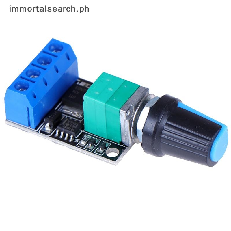 imm 5V-16v 10a pwm dc motor speed controller regulator led dimmer speed ...