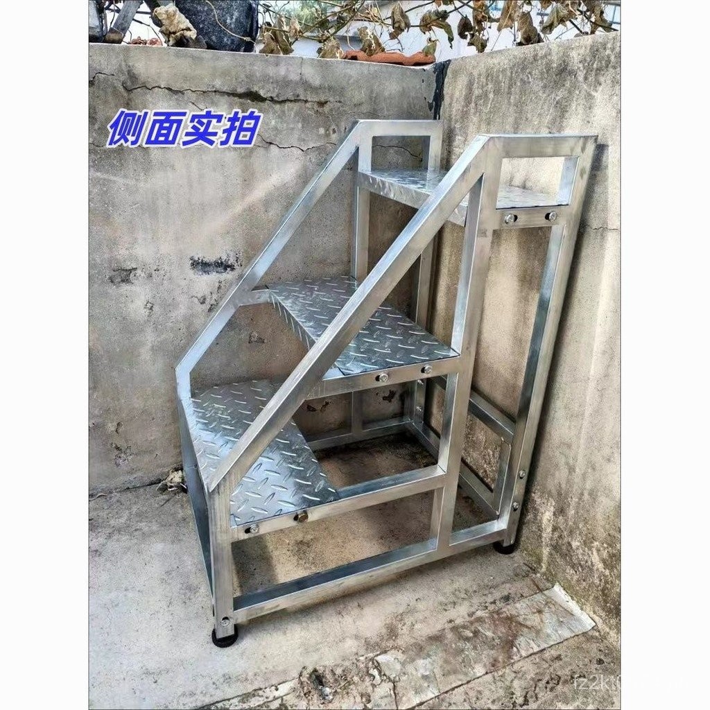Outdoor Engineering Ladder Iron Handrail Ladder Two Three Step Ladder ...