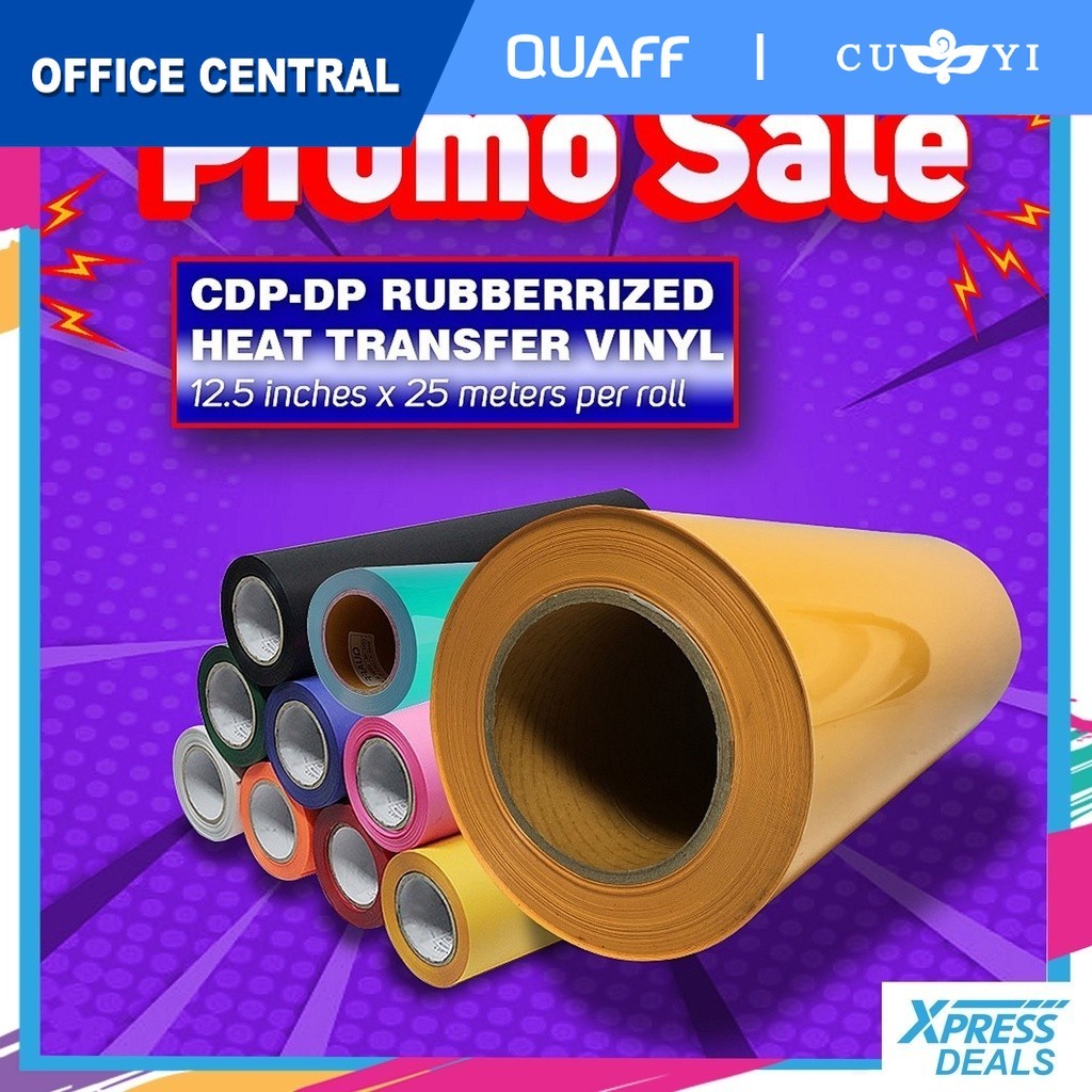 (25 meters x 20 inch) Promo QUAFF CDP Rubberized Heat Transfer Vinyl ...