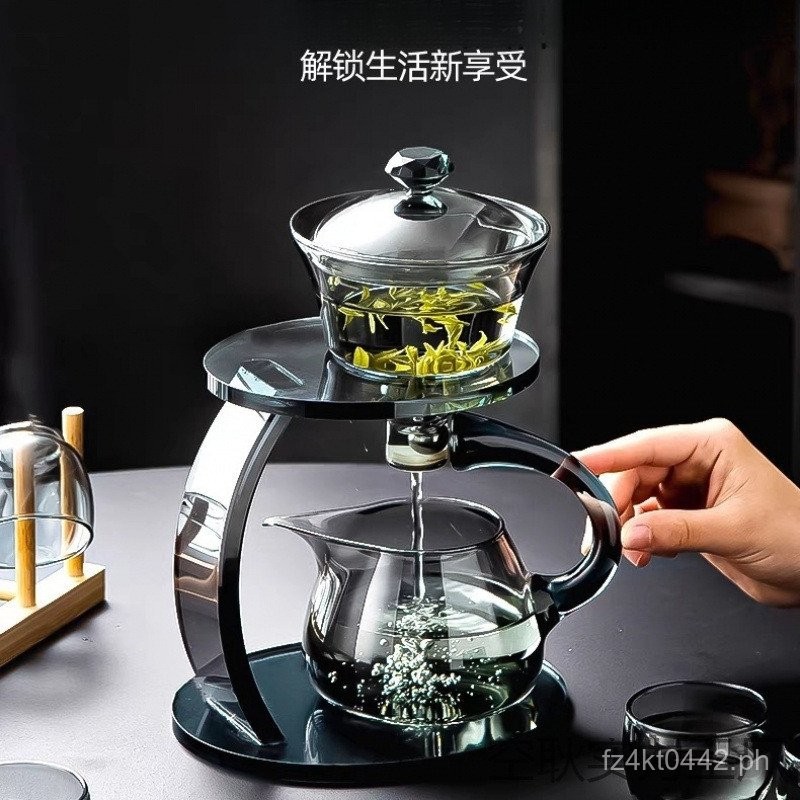Magic Lazy Kung Fu Teapot Home Automatic Tea Brewing Magnetic Living ...
