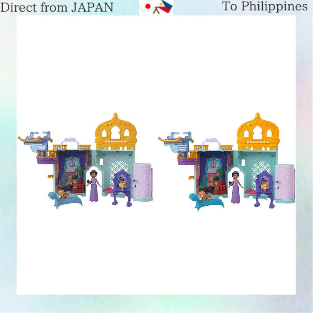 Disney / Disney Princess Jasmine and the Castle (Stackable Castle ...