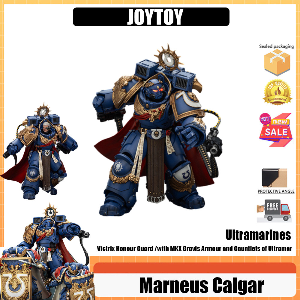 JOYTOY Marneus Calgar Chapter Master Victrix Honour Guard 40K Star ...