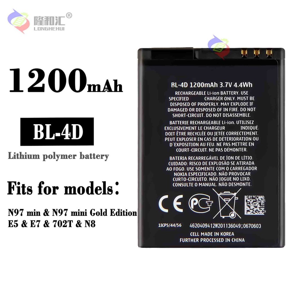Nokia N97min/E5/E7/702T N8 BL-4D 1200Mah Original Mobile Phone Li-ion ...