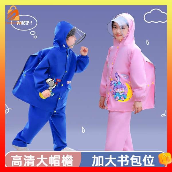 raincoat for kids kapote for kids kapote rain coat makapal Children's raincoat set waterproof ...