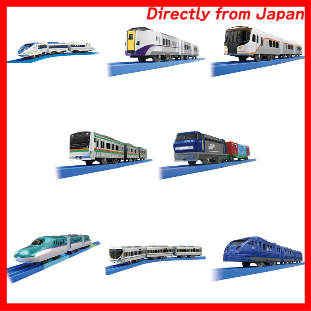 TAKARA TOMY "Plarail S-20 HC85 Series Limited Express Hida/Nanki" Train ...