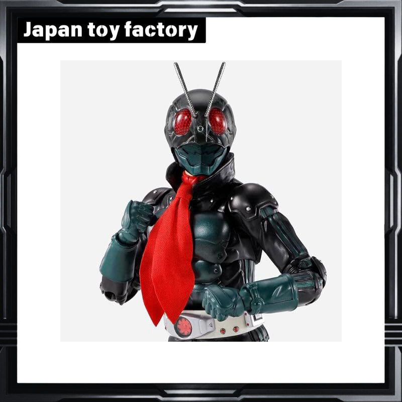 S.H.Figuarts (True Bone Sculpting Style) Kamen Rider No. 1 / Takeshi ...