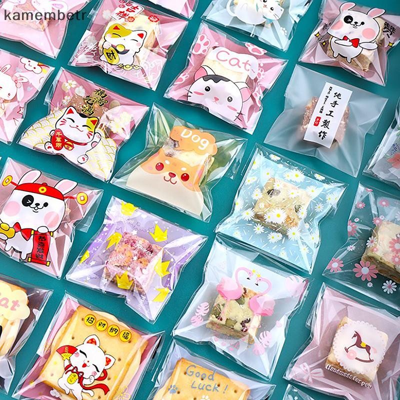 ka 100pcs Mini Cartoon Cat Packaging Bag, Baking Snack Self-adhesive ...