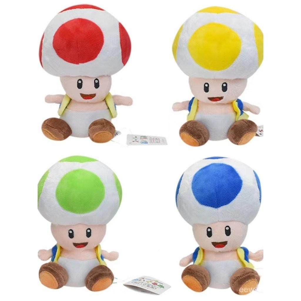 Super Mario7Inch4Colorful Sitting Open-Mouth Mushroom Figure Toad Chino ...