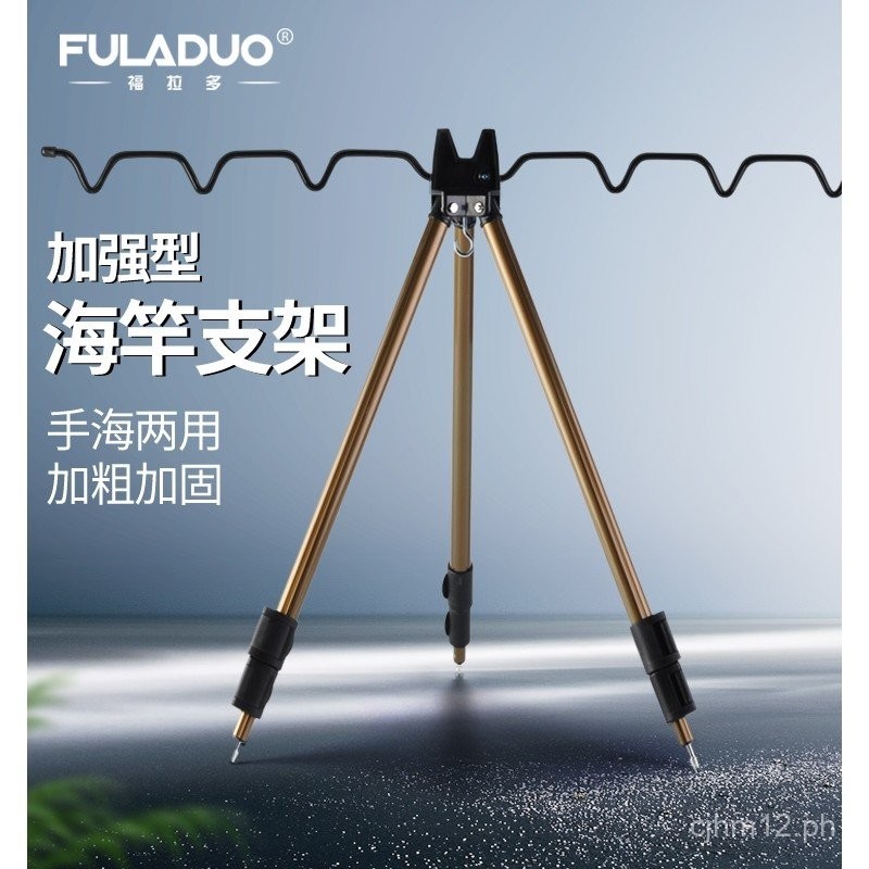 Sea Rod Holder Triangle Bracket Fishing Rod Holder Sea Rod Holder ...