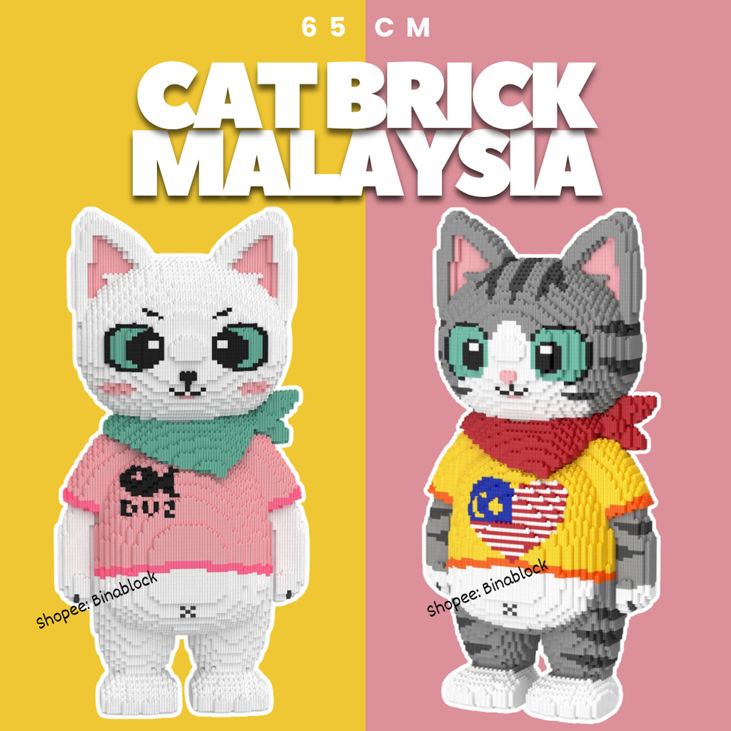 65cm Cat Brick Cat Dark Cat Taniku Cat White Cat Building Blocks ...