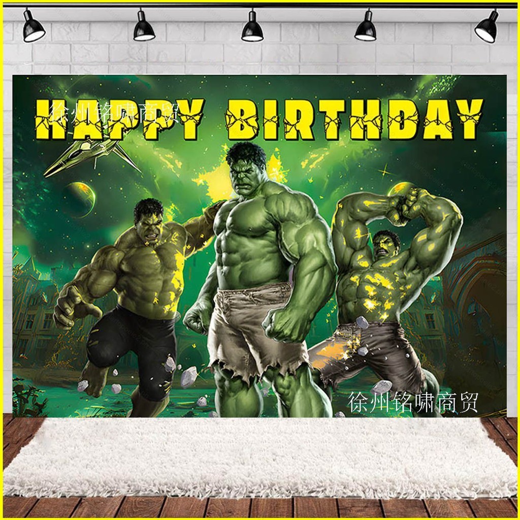 ST2 Avengers Hulk Theme decoration Celebrate birthday Party Photo ...