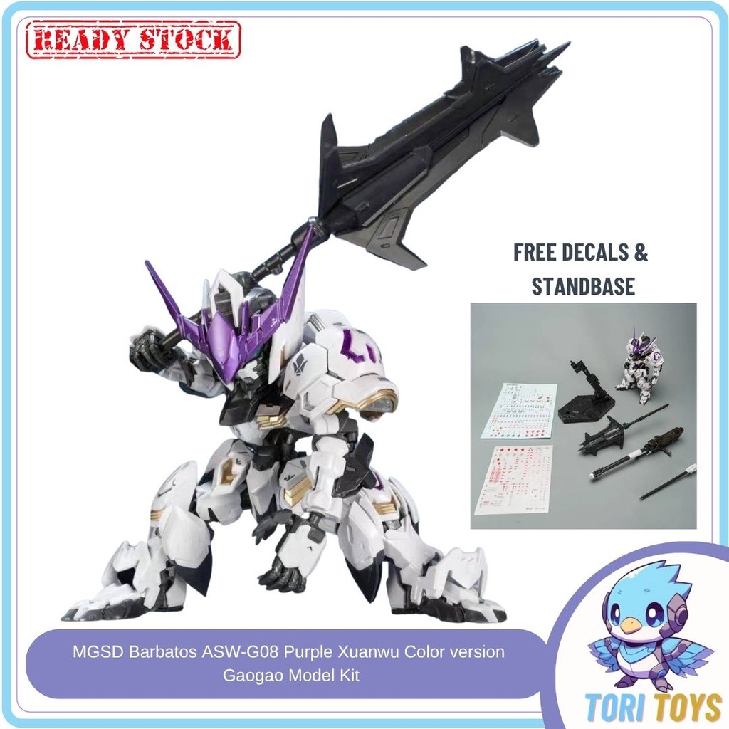 MGSD Barbatos ASW-G08 Purple Xuanwu Color version Gaogao Model Kit ...
