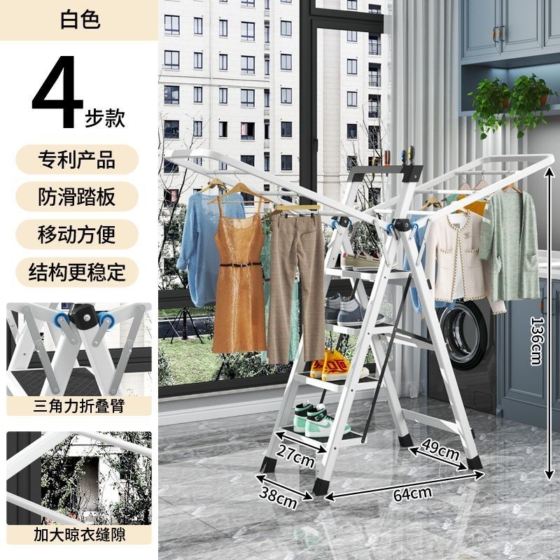 Multifunctional Ladder Clothes Hanger Dual-use Floor-standing No ...