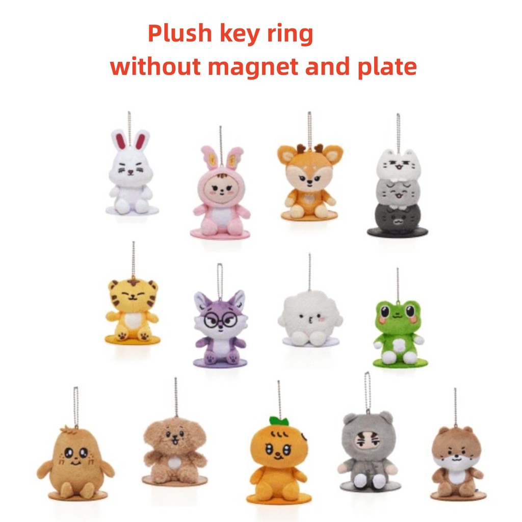 10cm Kpop Idol Seventeen Miniteen Plush Sitting Posture Doll Key Ring ...