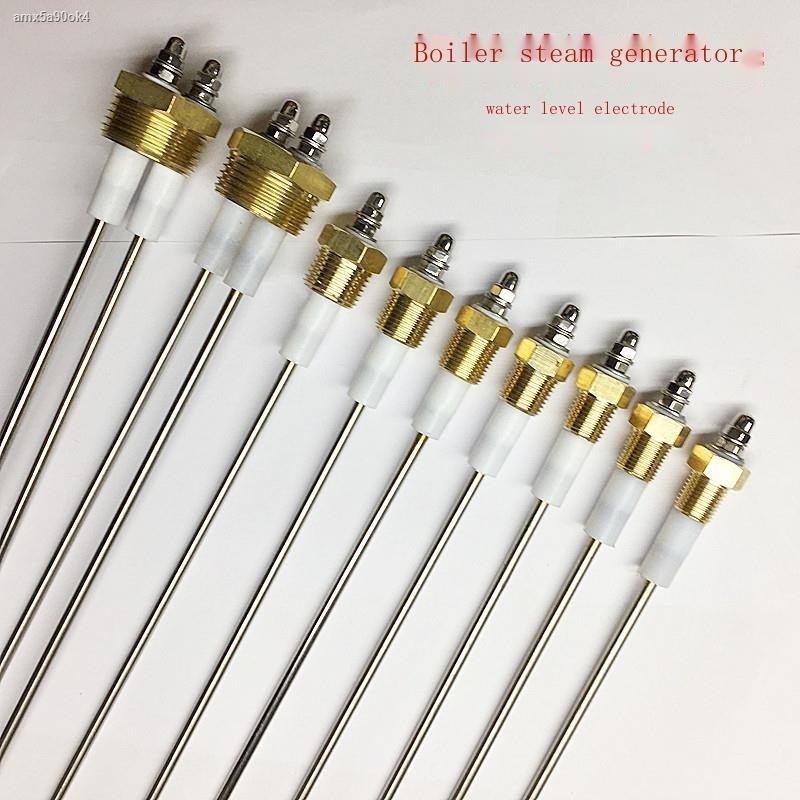 Boiling water boiler water level electrode water tank liquid level ...