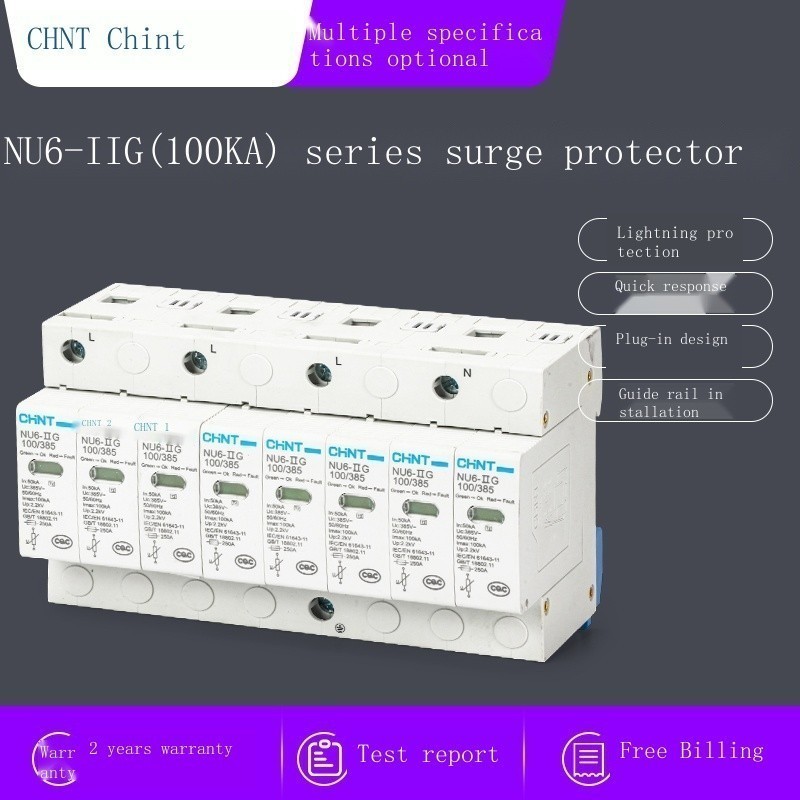 Chint surge protector NU6-Ⅱ 100kA 385V 4P surge protector lightning ...