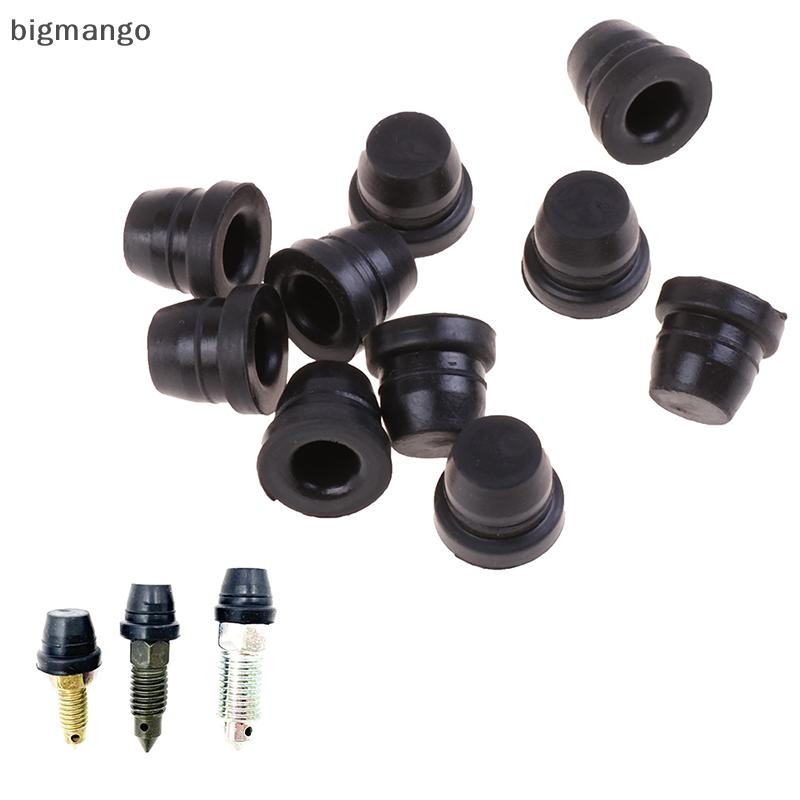 BMPH Belle 2pcs Brake Caliper Bleed Screw Nipple Dust Cap-Cover Rubber ...