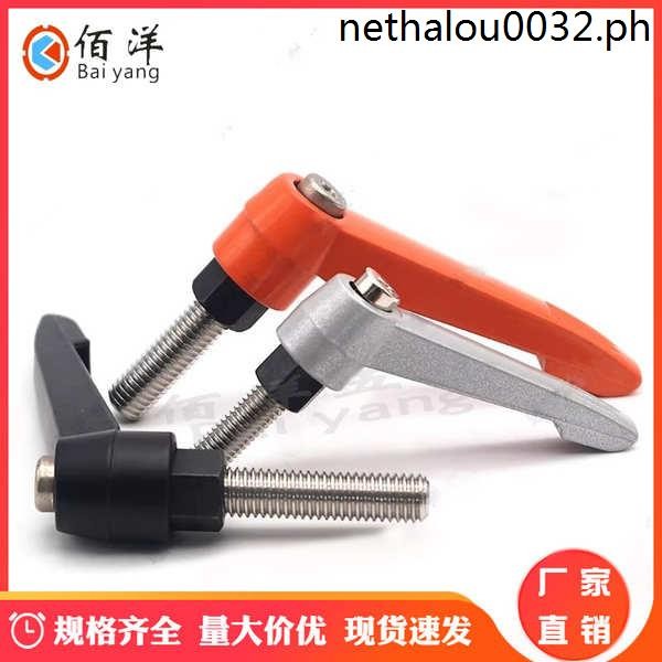 304 Adjustable Positioning Tightening Handle Screw L-Shaped Self ...
