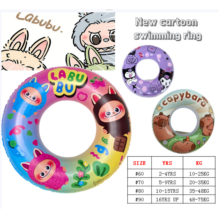 Inflatable Pool Floats Kids Swim Tubes Ring Pool Tube Labubu Kuromi ...