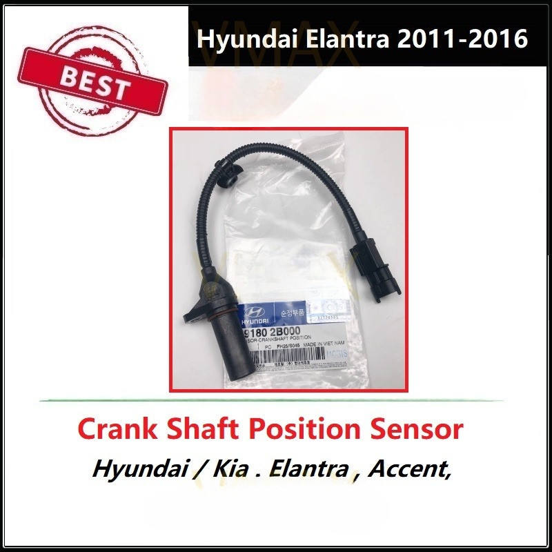 Hyundai Elantra Crankshaft Position Sensor
