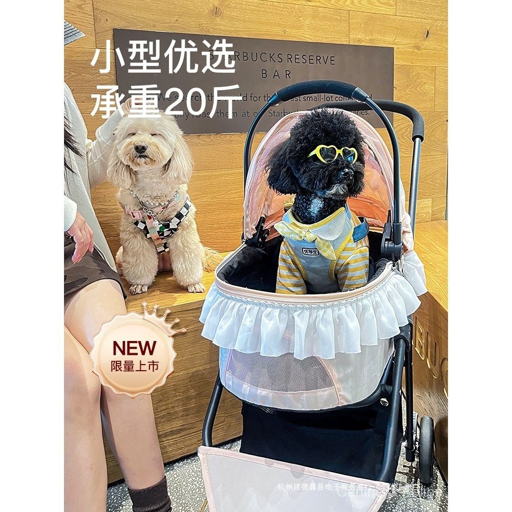 BOSIMAO Pet Stroller Portable Foldable Separated Small Dog Dog Stroller ...