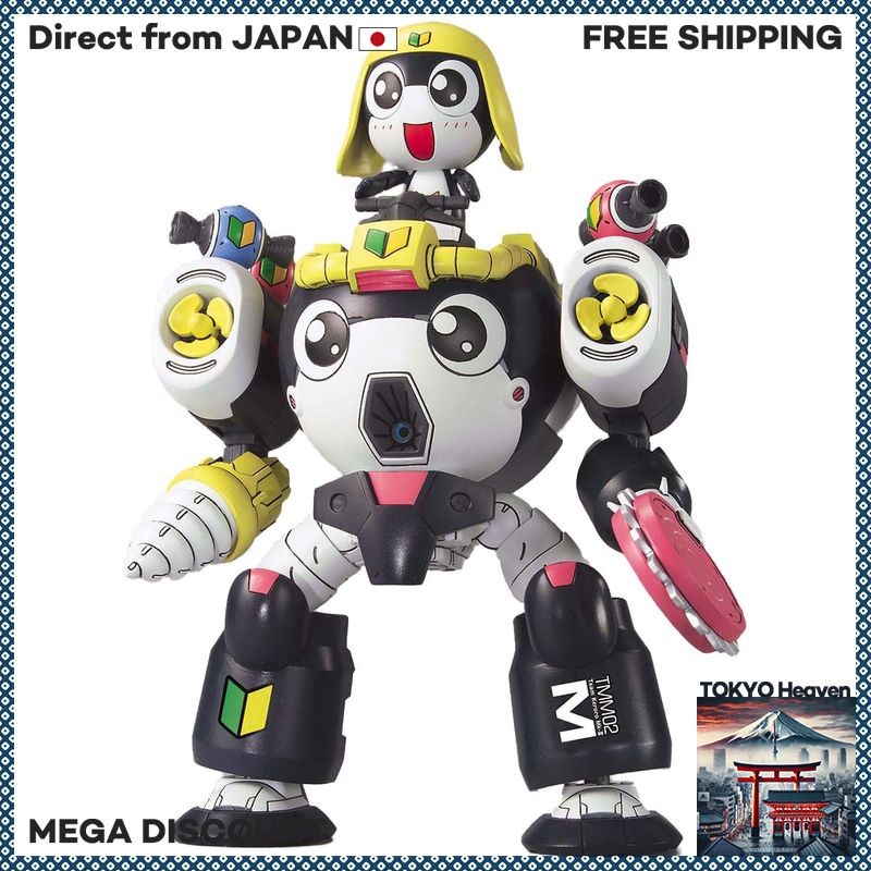Keroro Gunso Plamo Collection Keroro Robo Mk-2 Pre-colored Plastic ...