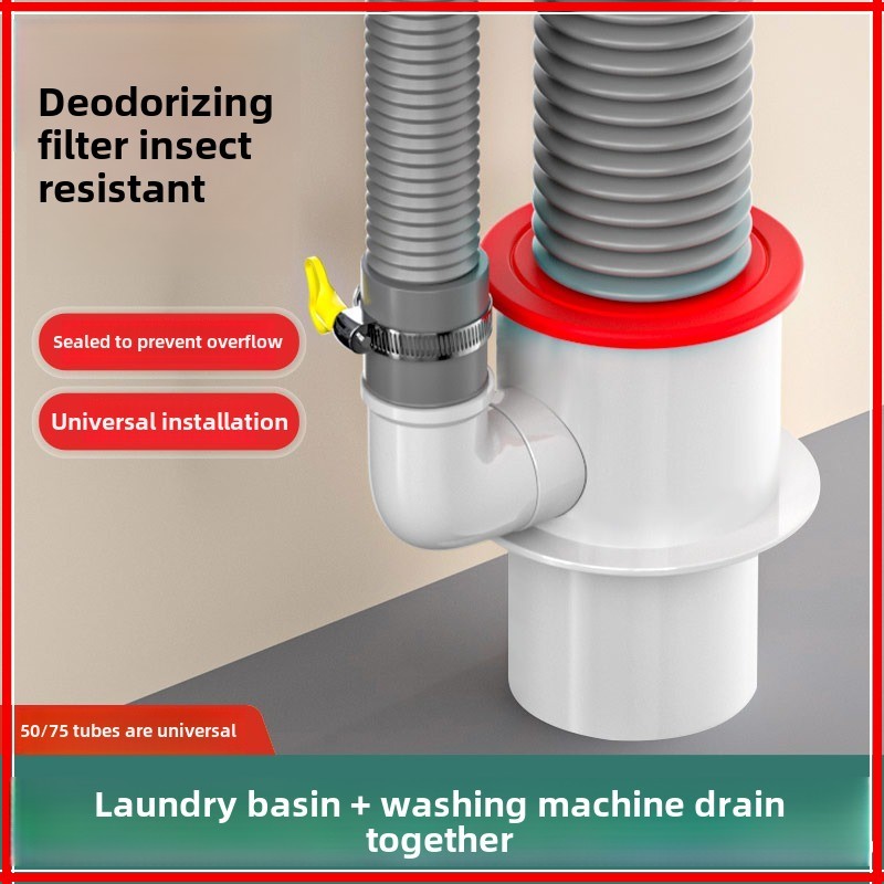 Balcony washing machine drain three-way water distributor dryer sweeper ...