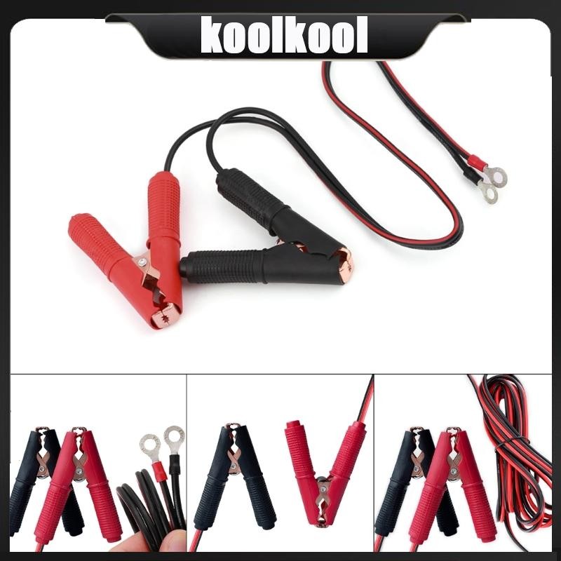 kool Upgraded Car Power Wire Line Cable Power Emergency Line with Jump ...
