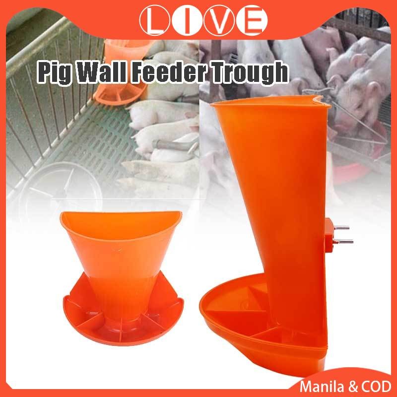 Wall Mounted Farm Pig Feeder Pig Feeder Automatic Feeding Trough Piglet ...