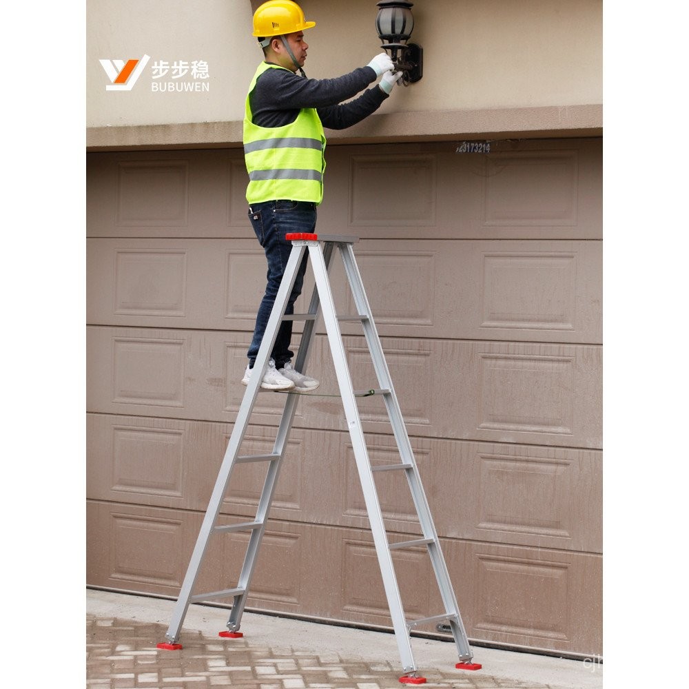 Bubuwen Aluminum Alloy Step Ladder Household Folding Ladder Indoor ...