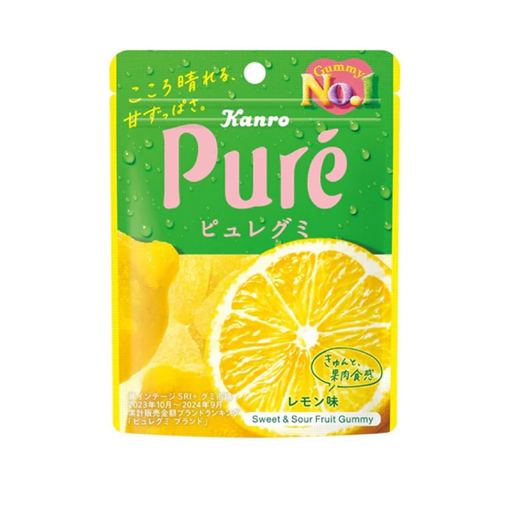 Kanro Pure Gummy Lemon 56g × 6 pieces | Shopee Philippines