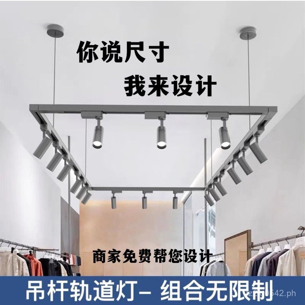 Long Rod Wedding Shop Double Line Thickened Pendant Light led ...