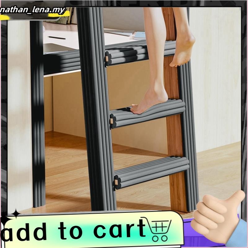 Traction Treads Bunk Bed Ladder Pads,Self-Adhesive Bunk Bed Ladder ...