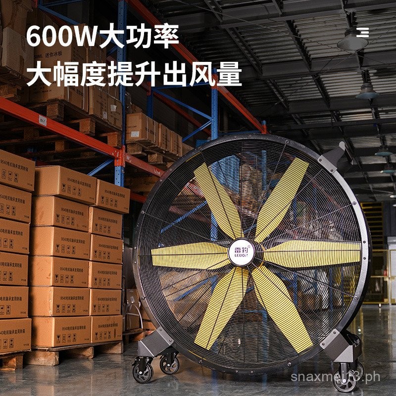 Industrial Large Fan High Power Electric Fan for Workshop Warehouse ...