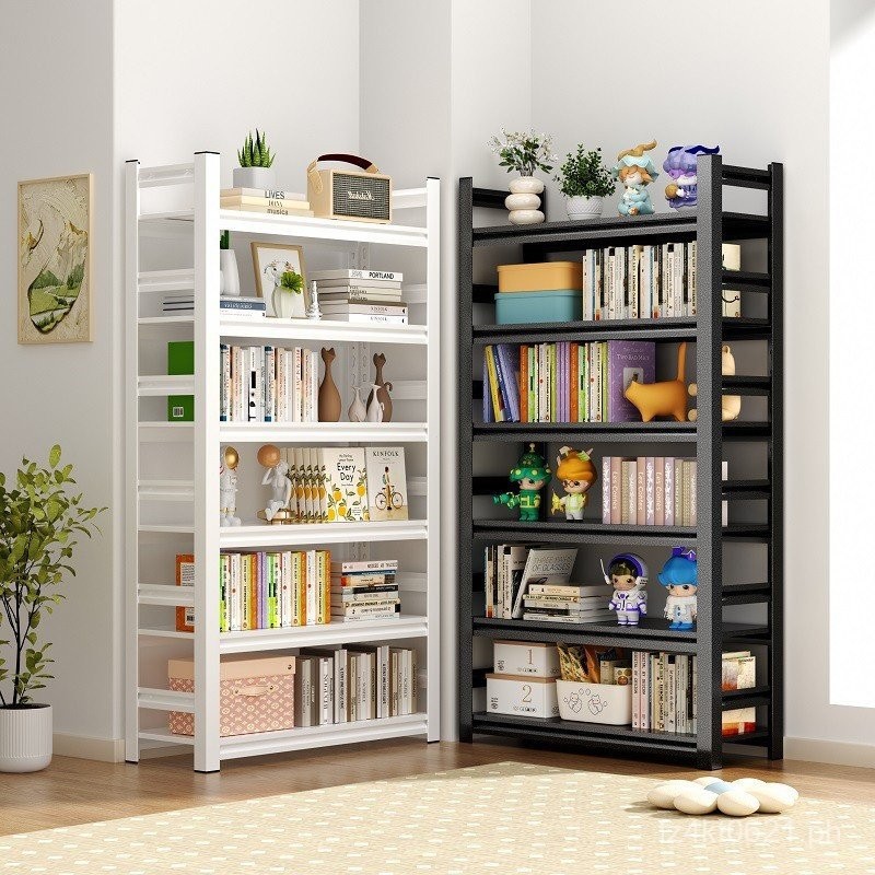 Bookshelf Storage Rack Home Simple Children's MRD5 Multi-layer Storage ...