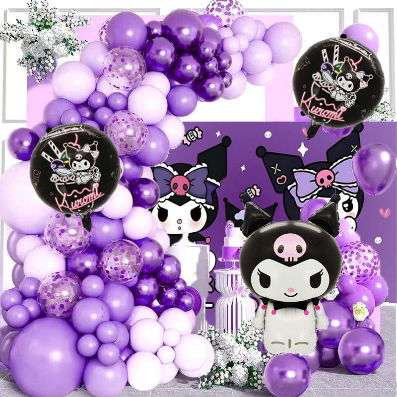 Kuromi Theme Balloon Purple Black Balloon Metallic Confetti Balloon ...