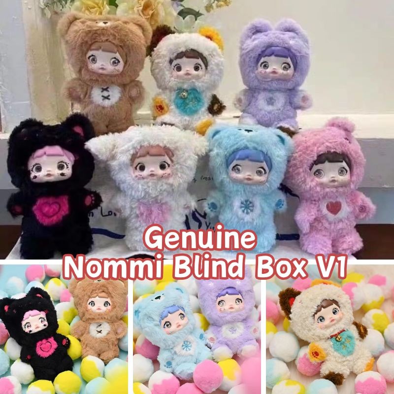 Genuine Nommi Blind Box v1 Plush Loveliness Never Ends Cute Stuffed Toy Random Box Birthday Gift ...