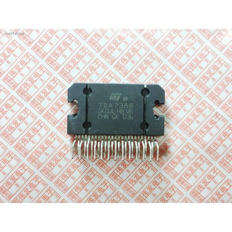 TDA7388 A TDA7386 TDA7828 TDA7387 TDA7387EP Car audio amplifier IC ...