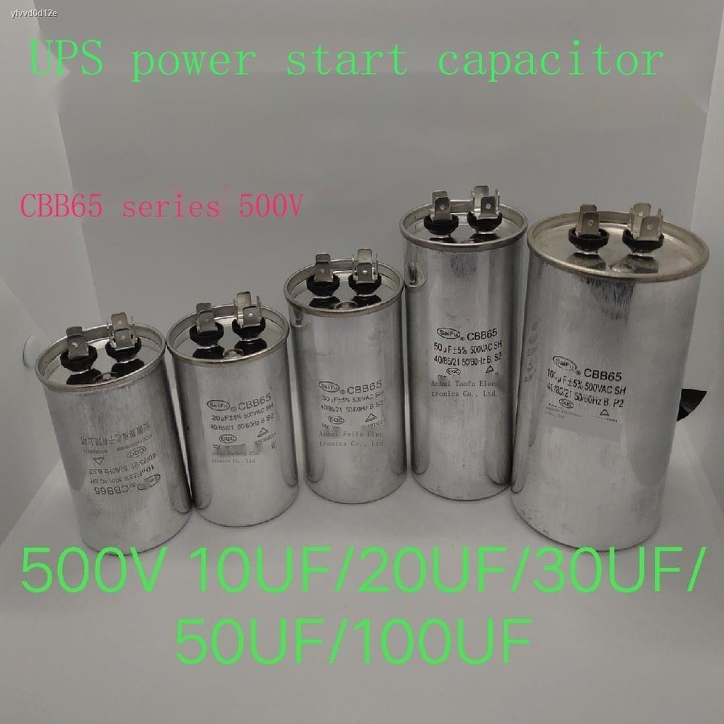 CBB65 AC capacitor UPS power supply starting capacitor 500V 10UF/20UF ...