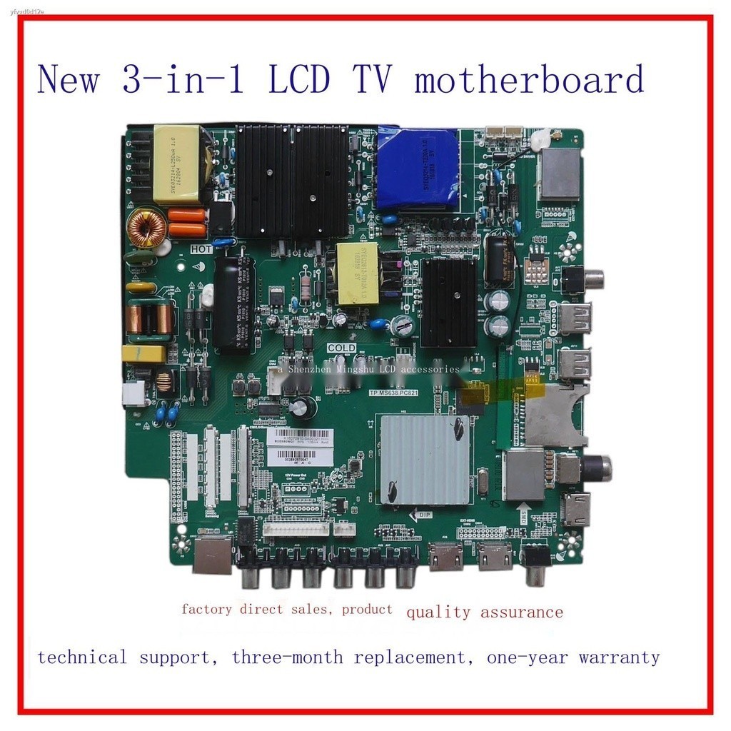 HPP 55H5500 WiFi Network TV Motherboard 4K Universal Motherboard TP.MS638.PC821 | Shopee Philippines