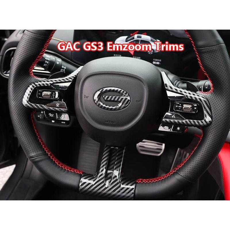 GAC GS3 Emzoom Auto Steering Wheel Decorative Frame Interior ...