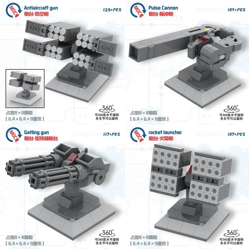 ((Limited Time Offer) Chinese Military Building Blocks Air Defense ...