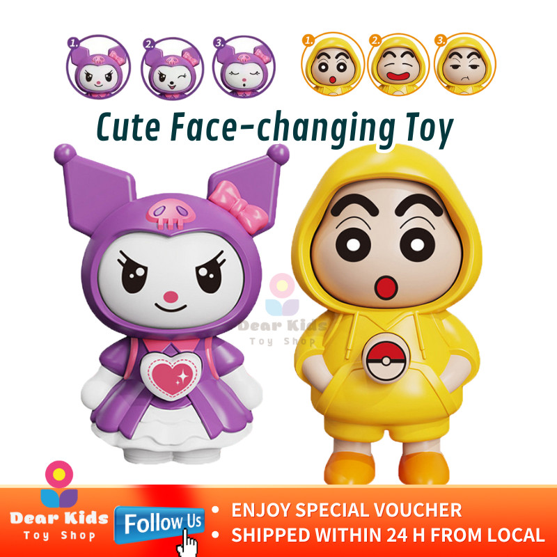 3PCS Cute Labubu Doll Keychain Cartoon Face-changing Decomopression Toy ...