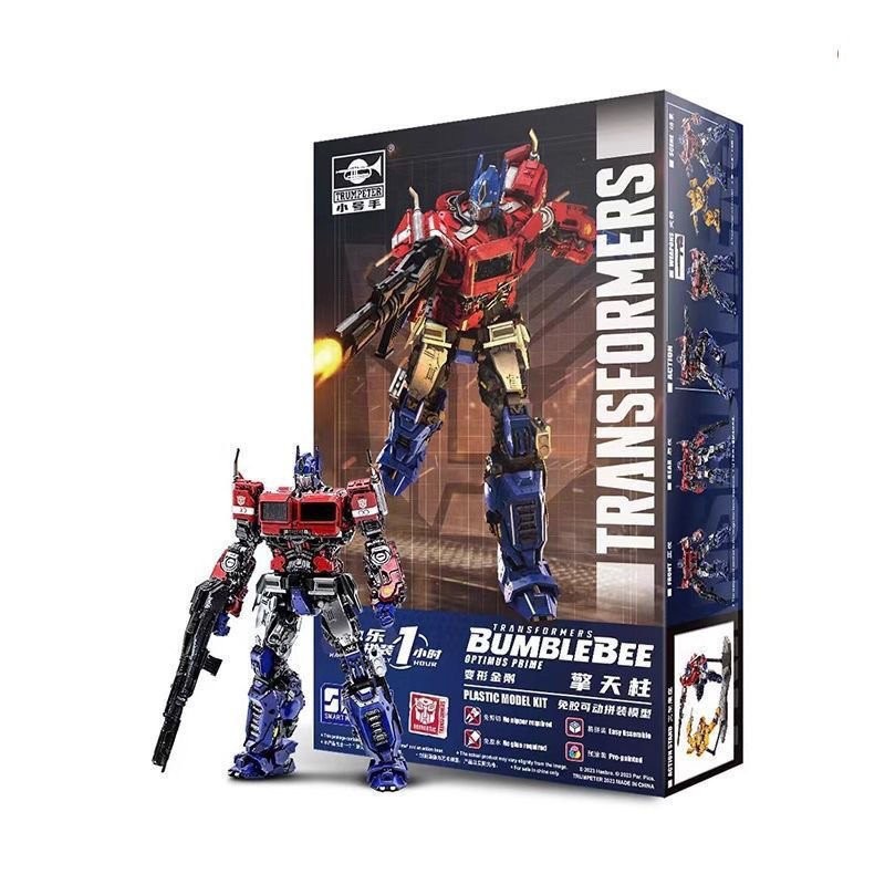 Trumpeter Transformers beyond Optimus Prime Building Block Robot ...