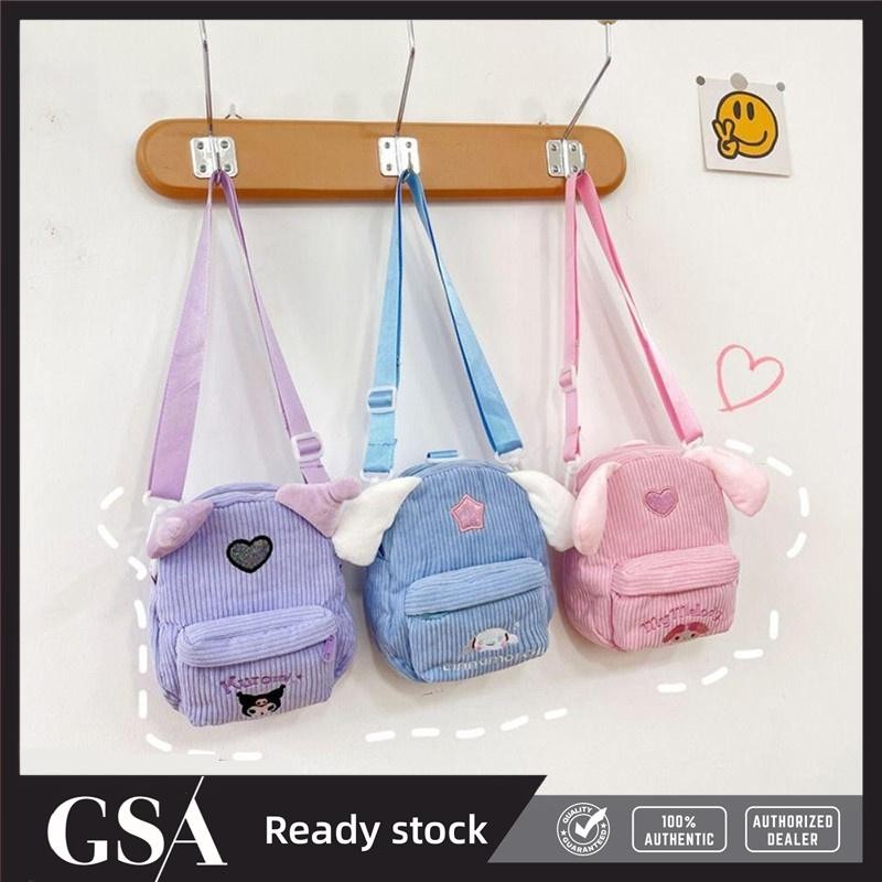 Cartoon Backpack Cosmetic Bag Crossbody Bag Zip Cartoon My Melody Mini ...